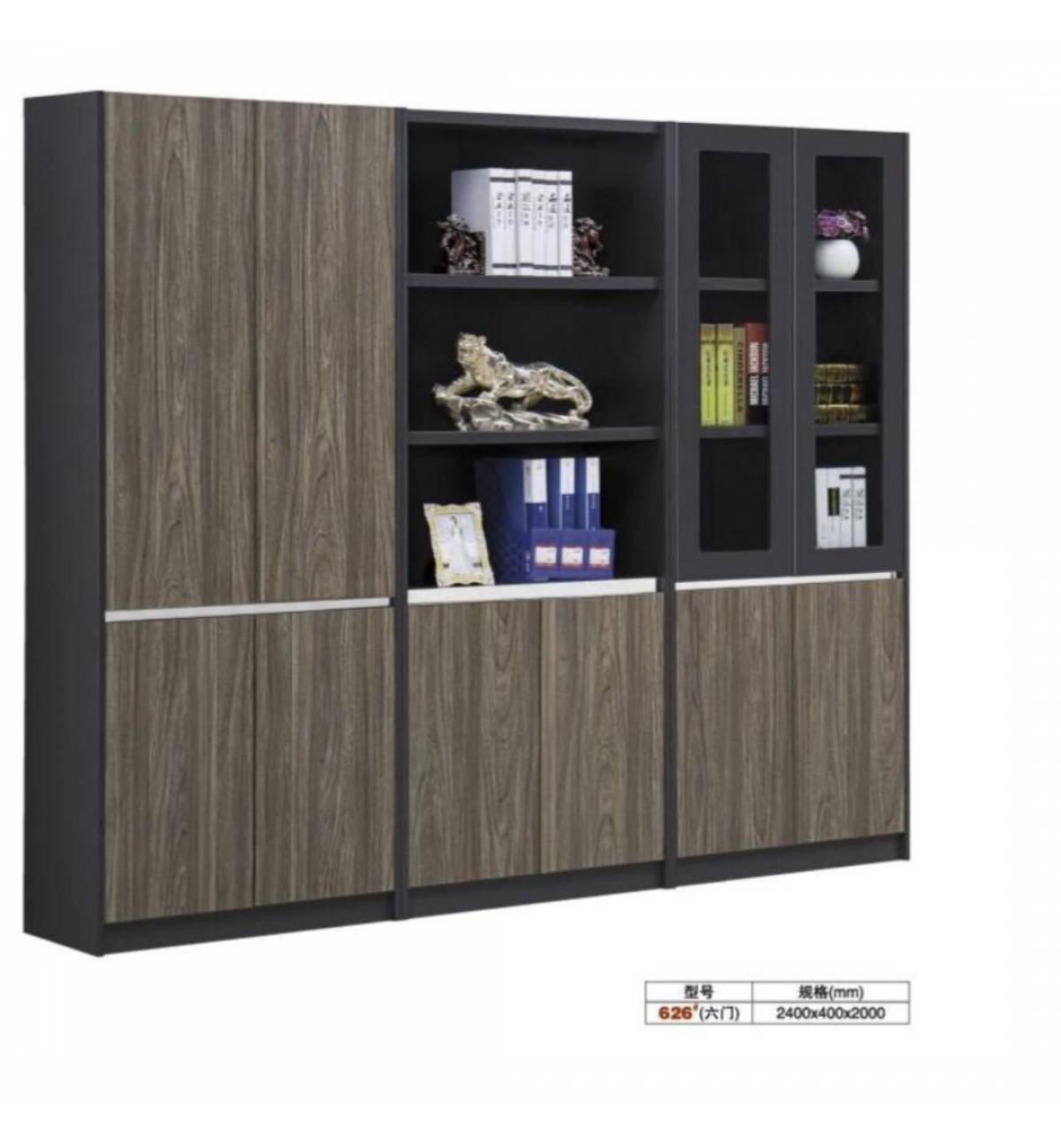 HC 005 Full Height Office Cabinet With Glass Door